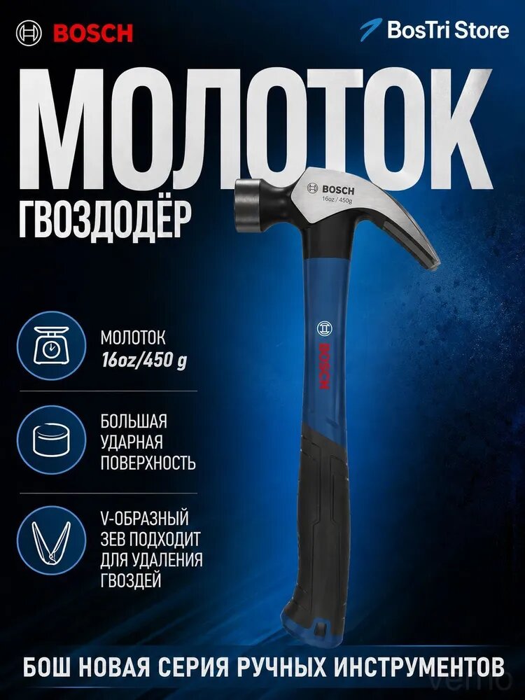 Осталось 10 штНовинка