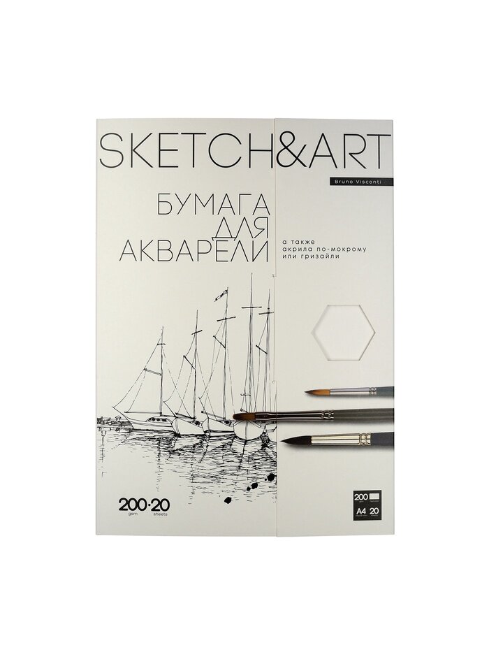 Бумага SKETCH&ART для акварели В папке 200 г/м2 А4 (210х297 мм), 20 л.