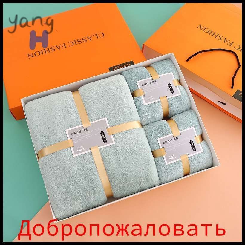 Полотенце для ванной, Корал-флис, 35x75 см, светло-зеленый, 1 шт.