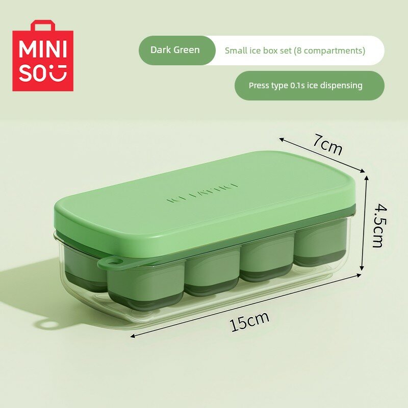Форма для льда Miniso, пресс для приготовления льда, лоток для льда для домашнего использования, пищевой пресс для