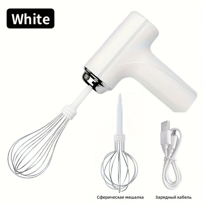 Ручной беспроводной миксер с венчиком для выпечки, с зарядкой от USB, белый, 1 шт.