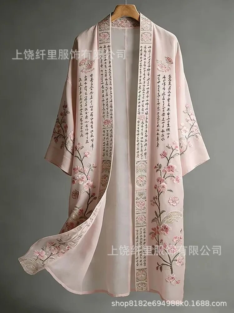 Мужской кардиган-кимоно FZSLCYIYI из полиэстера 5XL Розовый, 4XL, kimono