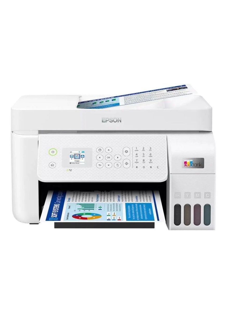 Epson EcoTank L5296 МФУ 3в1 струйный, цветной принтер/сканер/копир/ с WiFi белый C11CJ65411