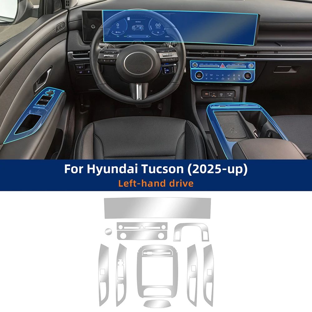 Индивидуальная защитная TPU пленка под Hyundai Tucson 2025+, для центральной консоли, приборной панели и навигационного экрана салона