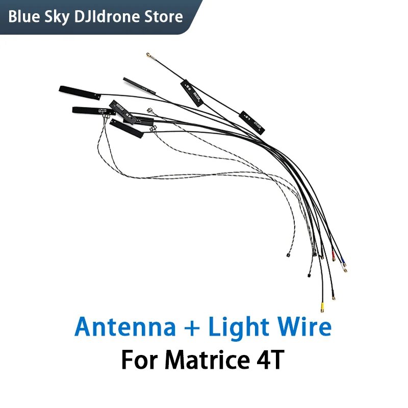 Провод для Matrice 4T ZRGAE 1 Set