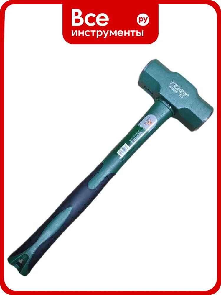 Кувалда с фибергласовой ручкой WYNNS 3LB W0335B/ Tools 1.5 кг 00000023788