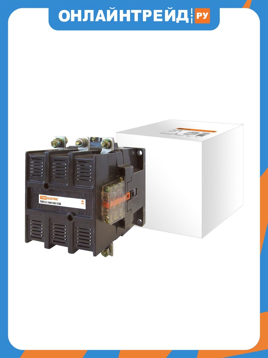 Пускатель электромагнитный Tdm Electric ПМ12-160100 У3Б 220В (SQ0714-0005)