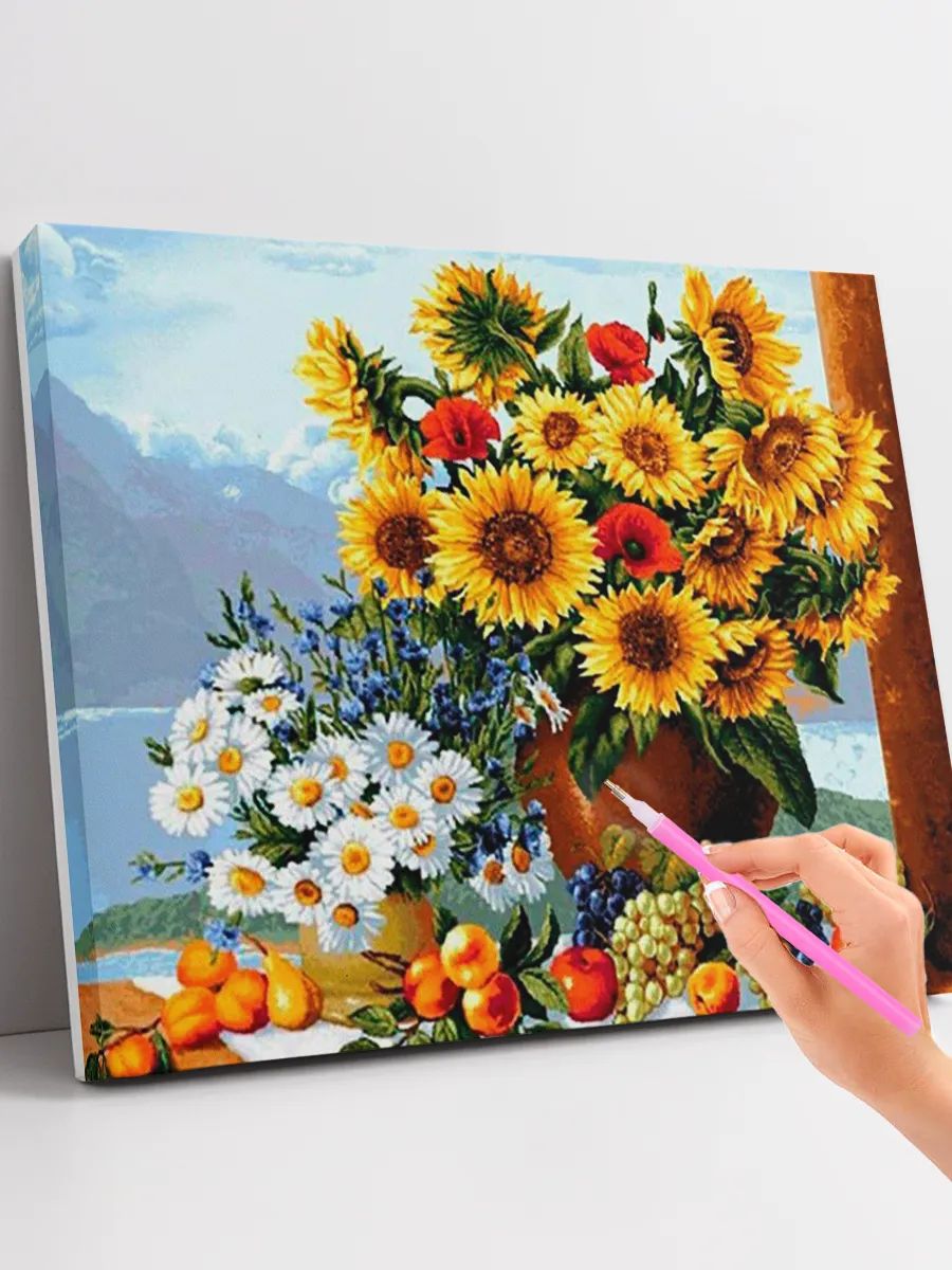Алмазная мозаика (40x50) "Подсолнухи и ромашки