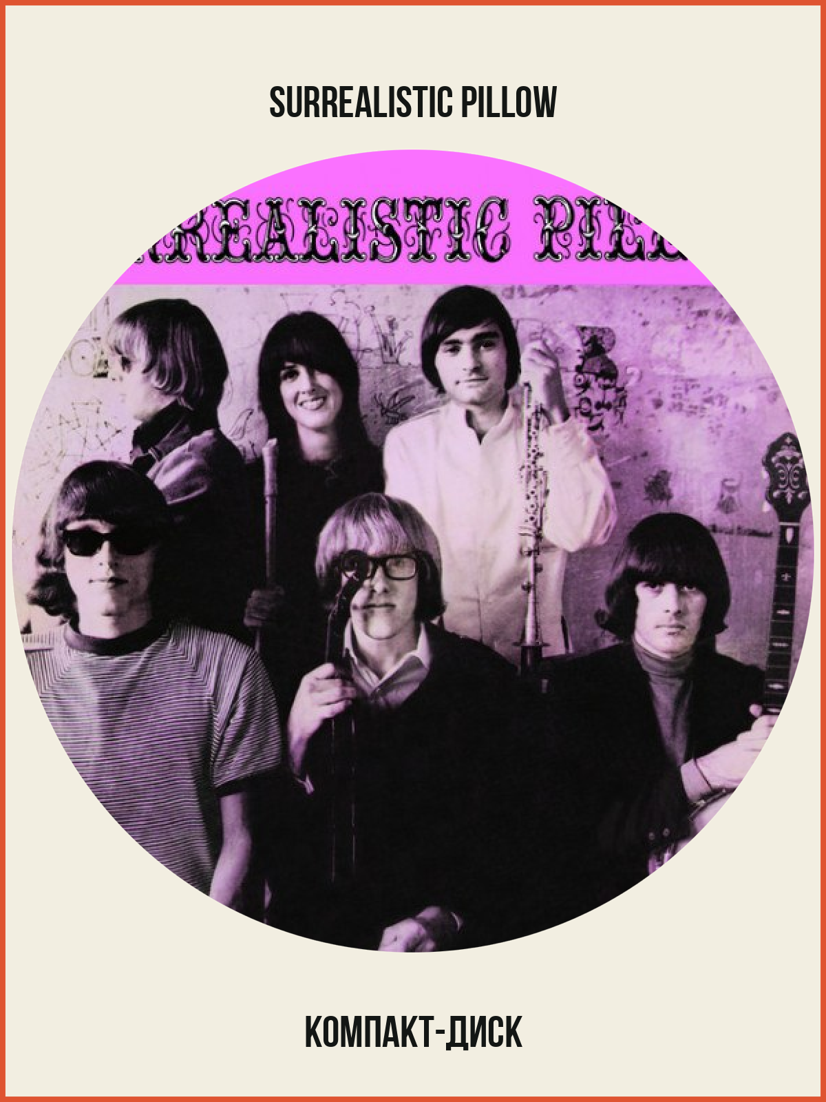 Компакт-диск Warner Jefferson Airplane – Surrealistic Pillow