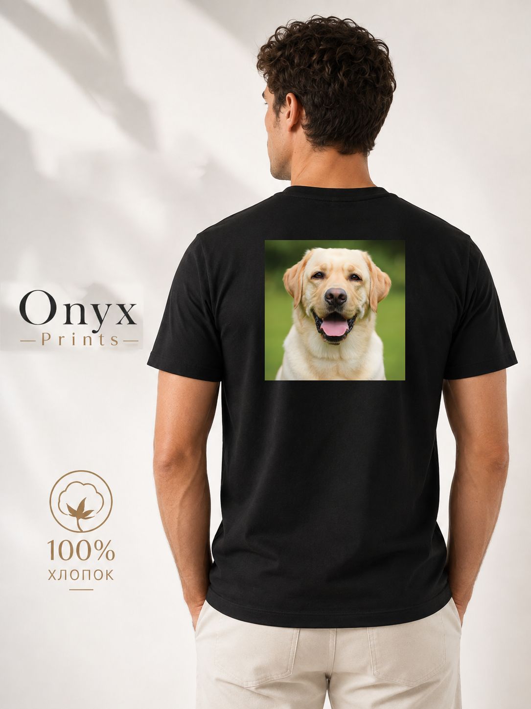 Футболка ONYX PRINTS