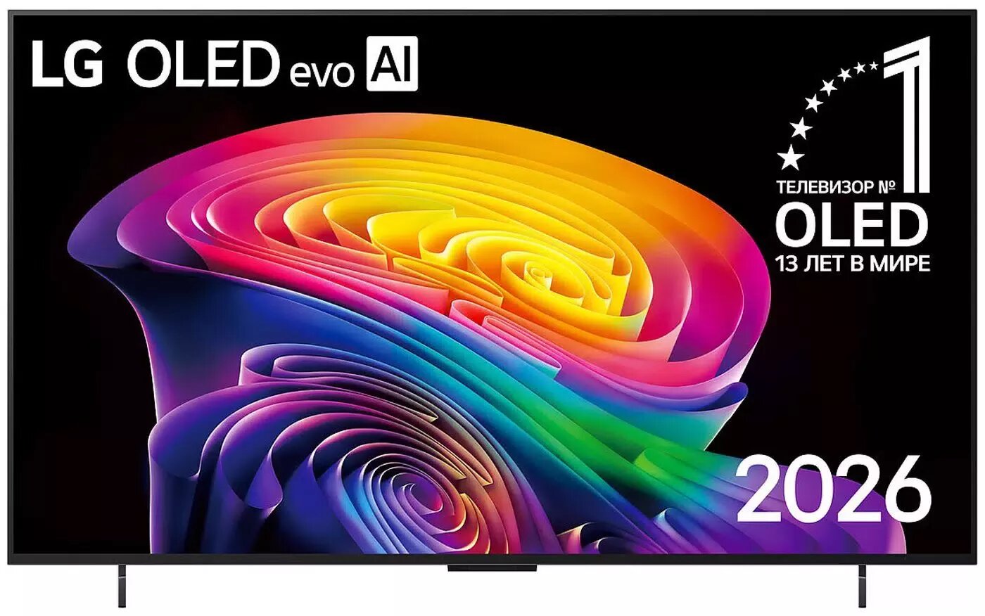 Телевизор LG OLED42C6RLA Диагональ 42 3840x2160 (16:9) 165 Гц WEB OS 4K UHD