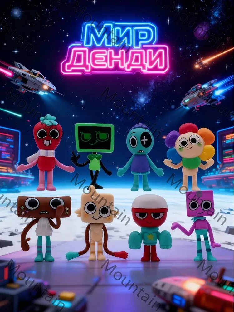Кукла ручной работы "Мир Денди", 6-8 см, набор из 8 фигурок, ABS пластик