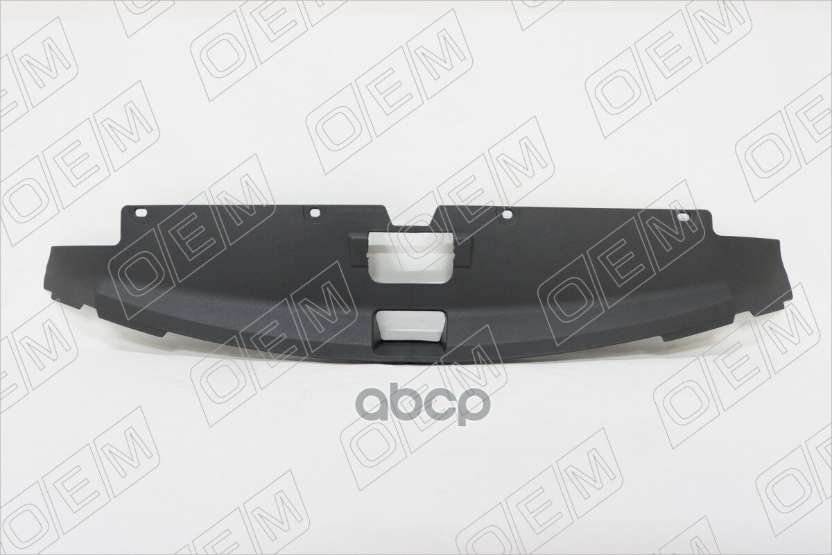 Кожух замка капота Mitsubishi Outlander 2 XL 2009-2012 O.E.M. арт. OEM0069KZK