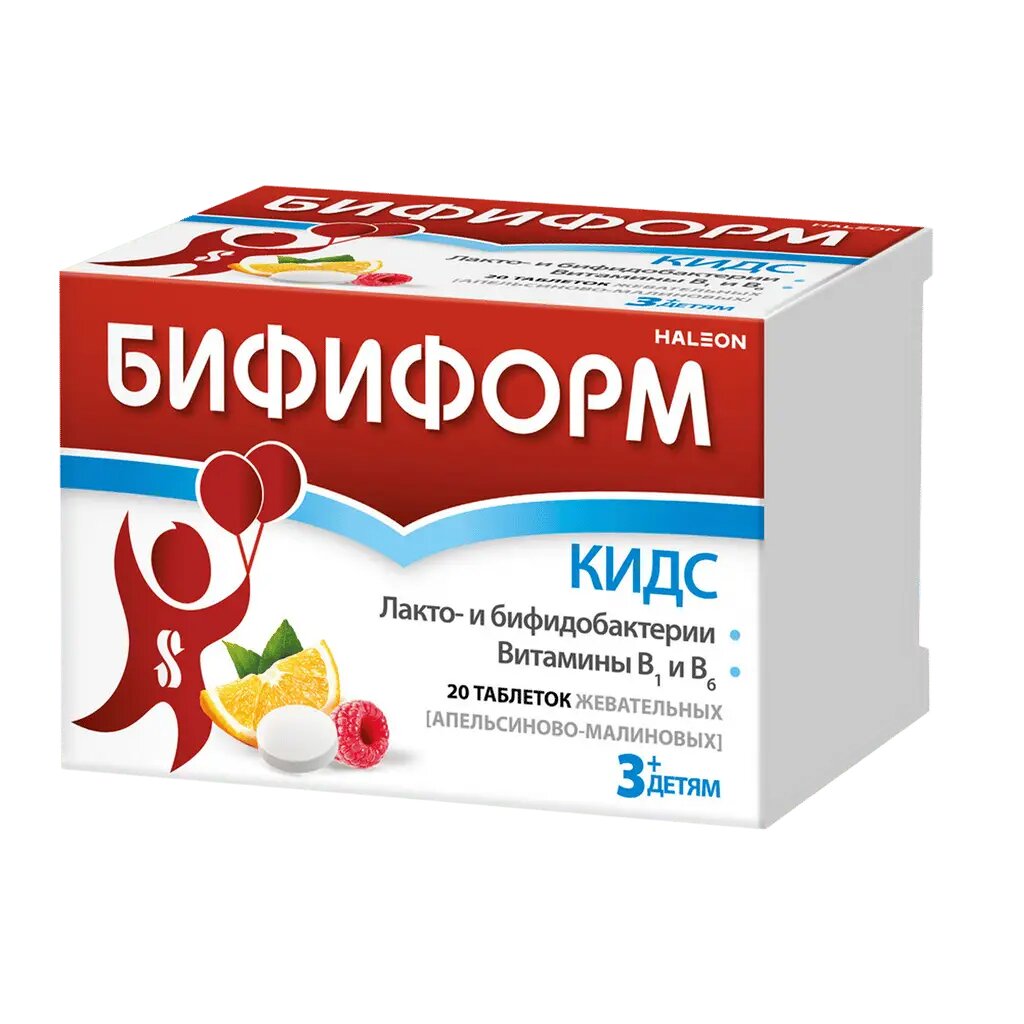 Бифиформ Кидс апельсиново-малиновые с 3-х лет таблетки жевательные 20 шт