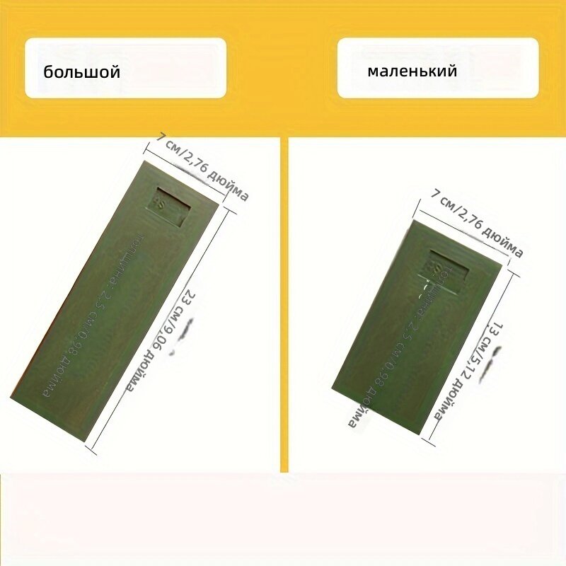 Ручной шлифовальный держатель для наждачной бумаги с губчатой основой для стен и деревообработки, размер большой, 1 шт.