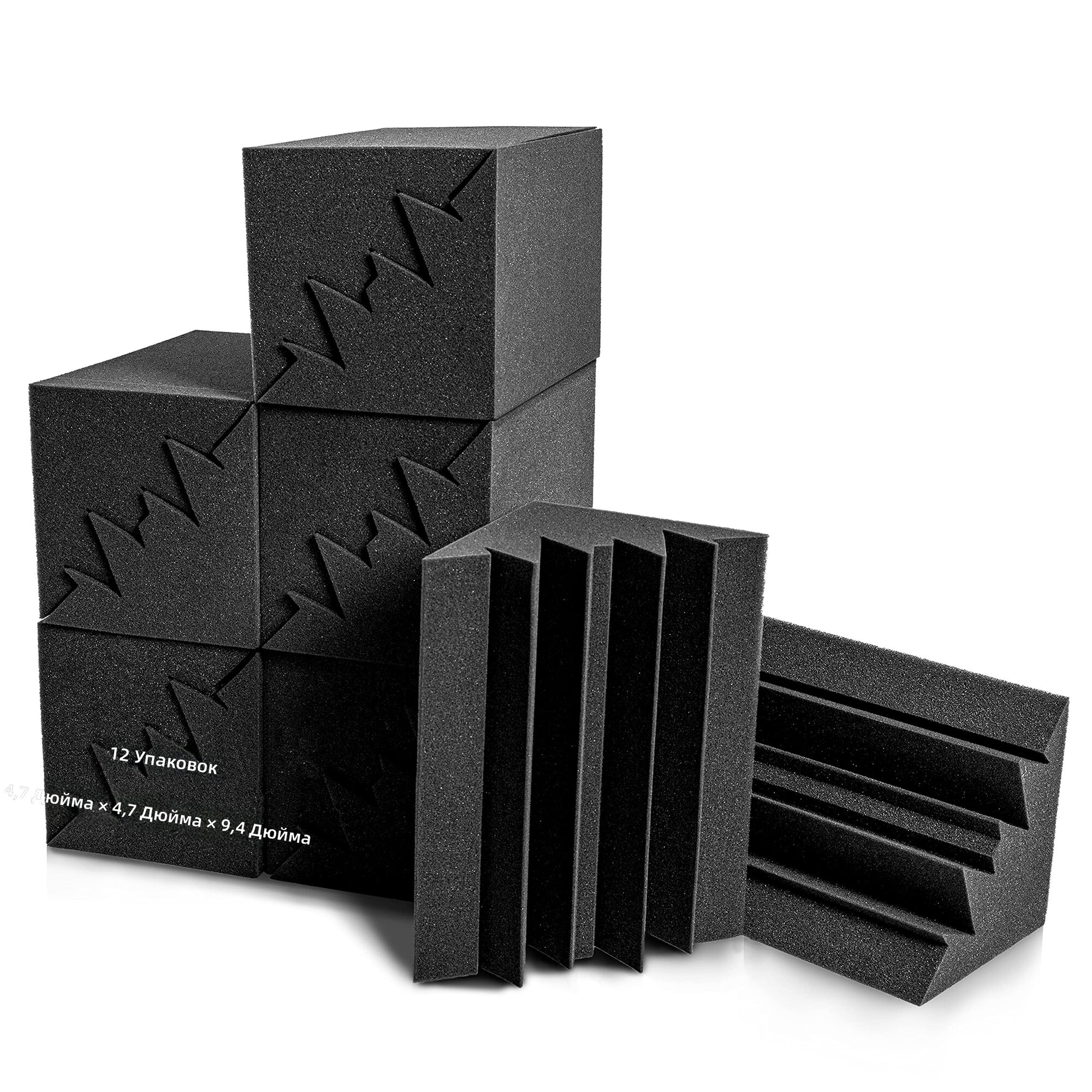 Акустическая пена для низкочастотной звукоизоляции, 12 шт, 12x12x24 см, черная, для углов стен