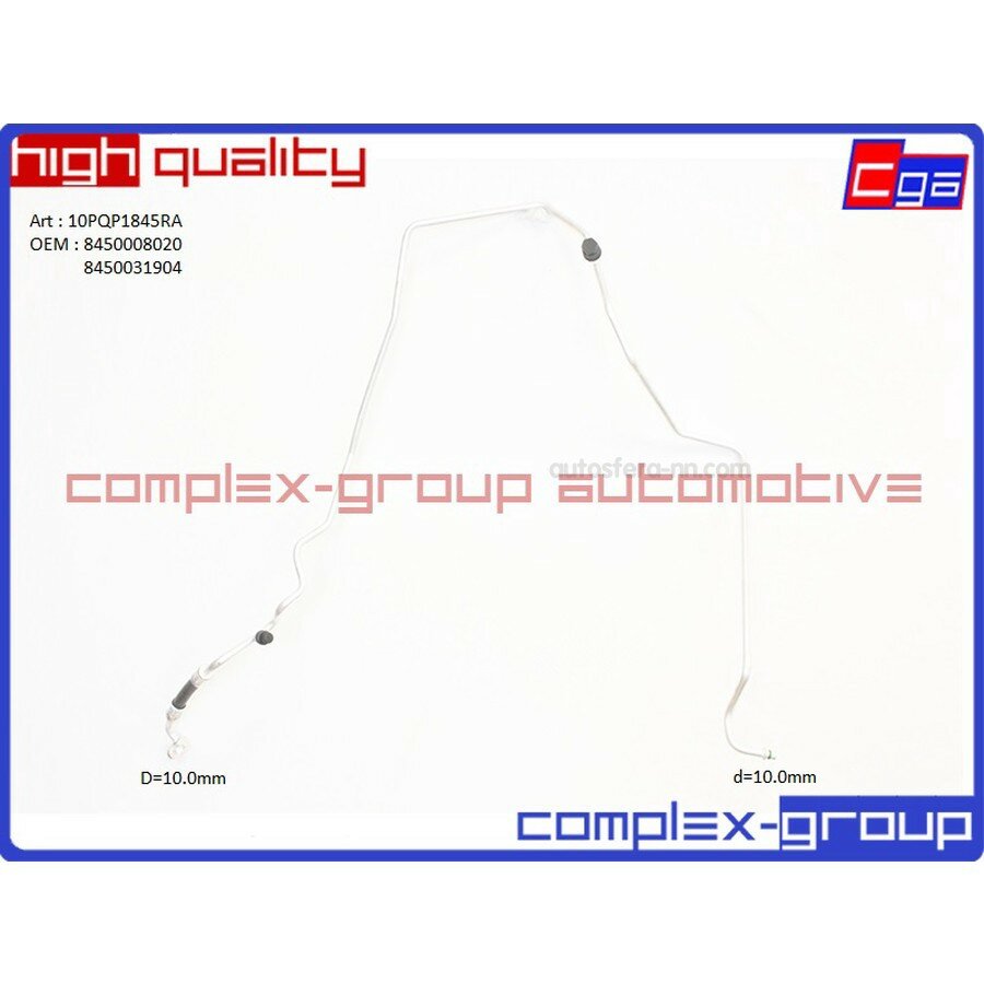 CGA 10PQP1845RA 10PQP1845RA Трубка кондиционера 8450031904 8450008020