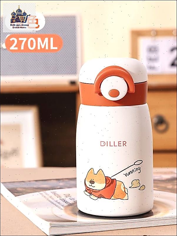 Diller Термос 0.270 л, холод 6 ч, тепло 6 ч, с ситечком, силиконовая вставка, оранжевый
