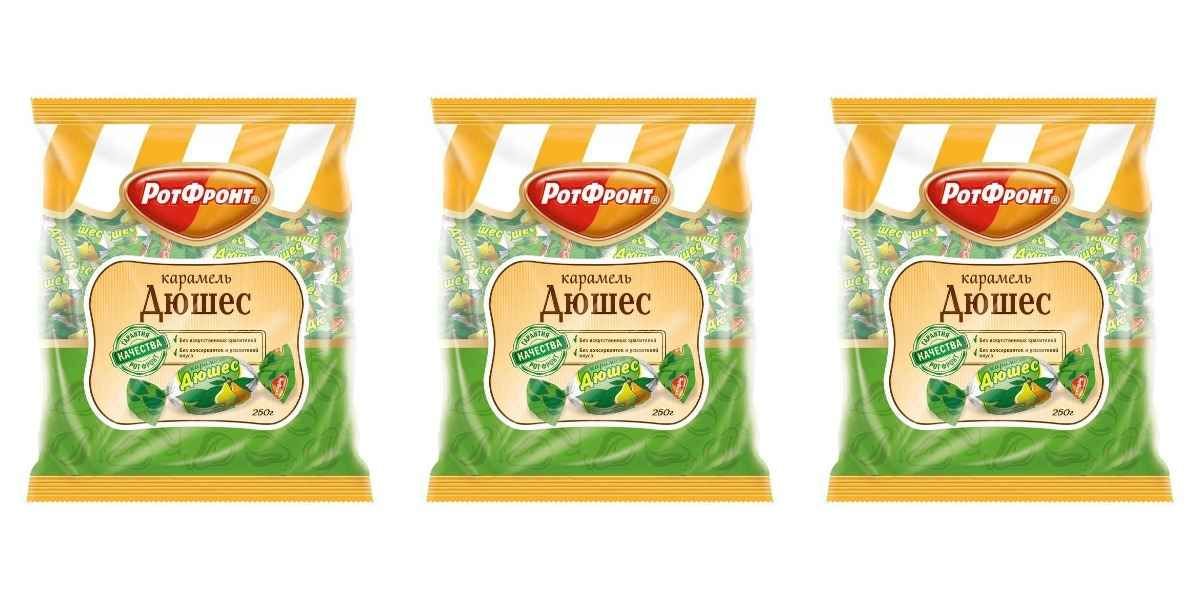 РотФронт Конфеты Дюшес карамель 250 г, 3 шт