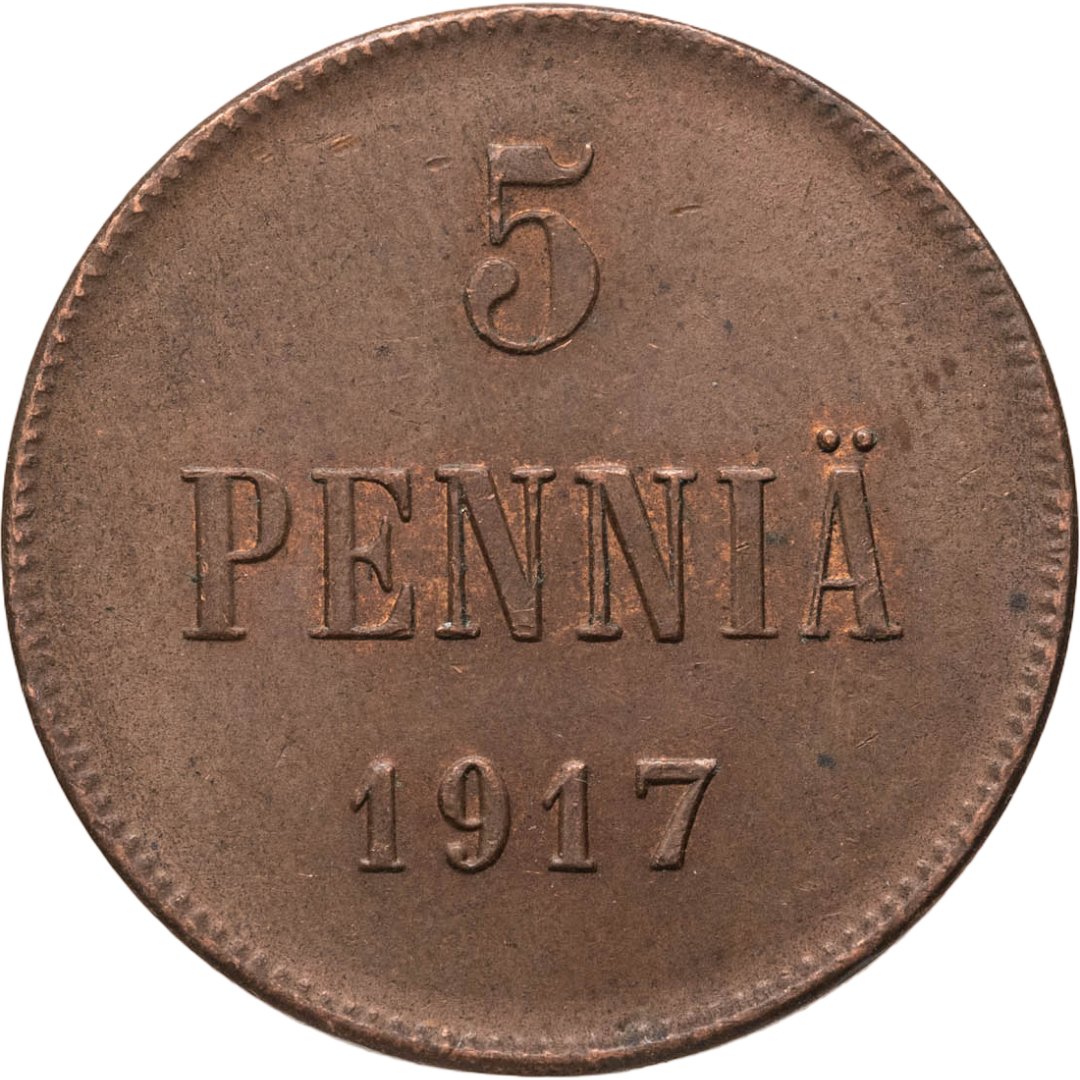 5 пенни pennia 1917 с гербовым орлом, Российская Финляндия, Медь, в сохранности XF