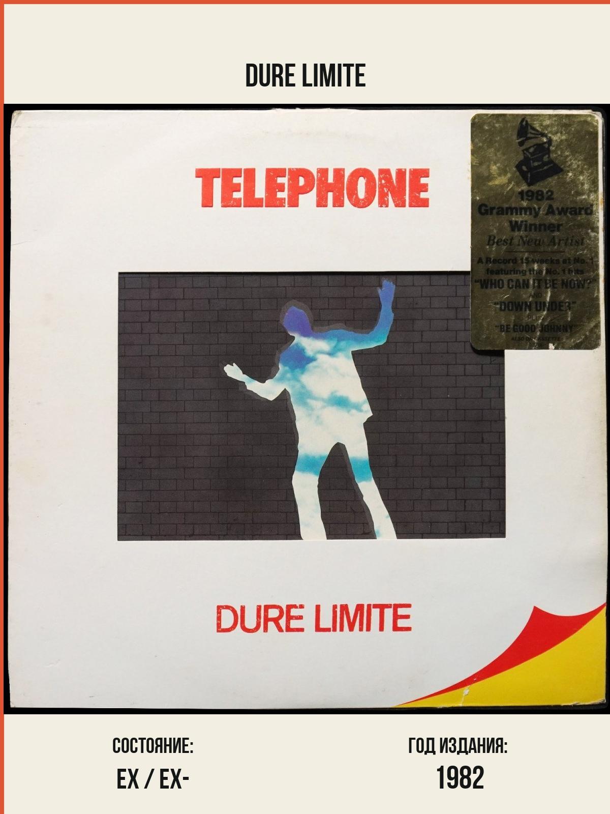 Виниловая пластинка Virgin Telephone – Dure Limite