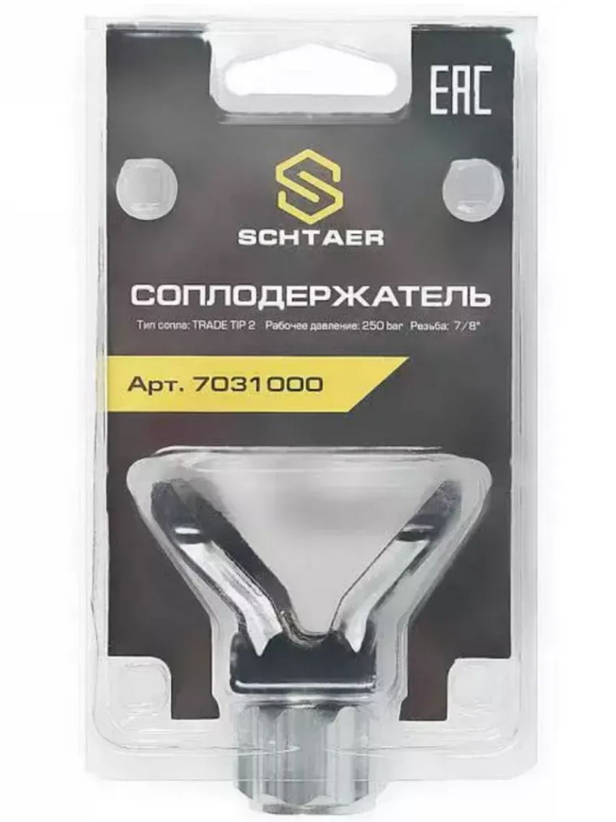 Cоплодержатель 7/8" (250 бар, TRADE TIP 2) SCHTAER 7031000