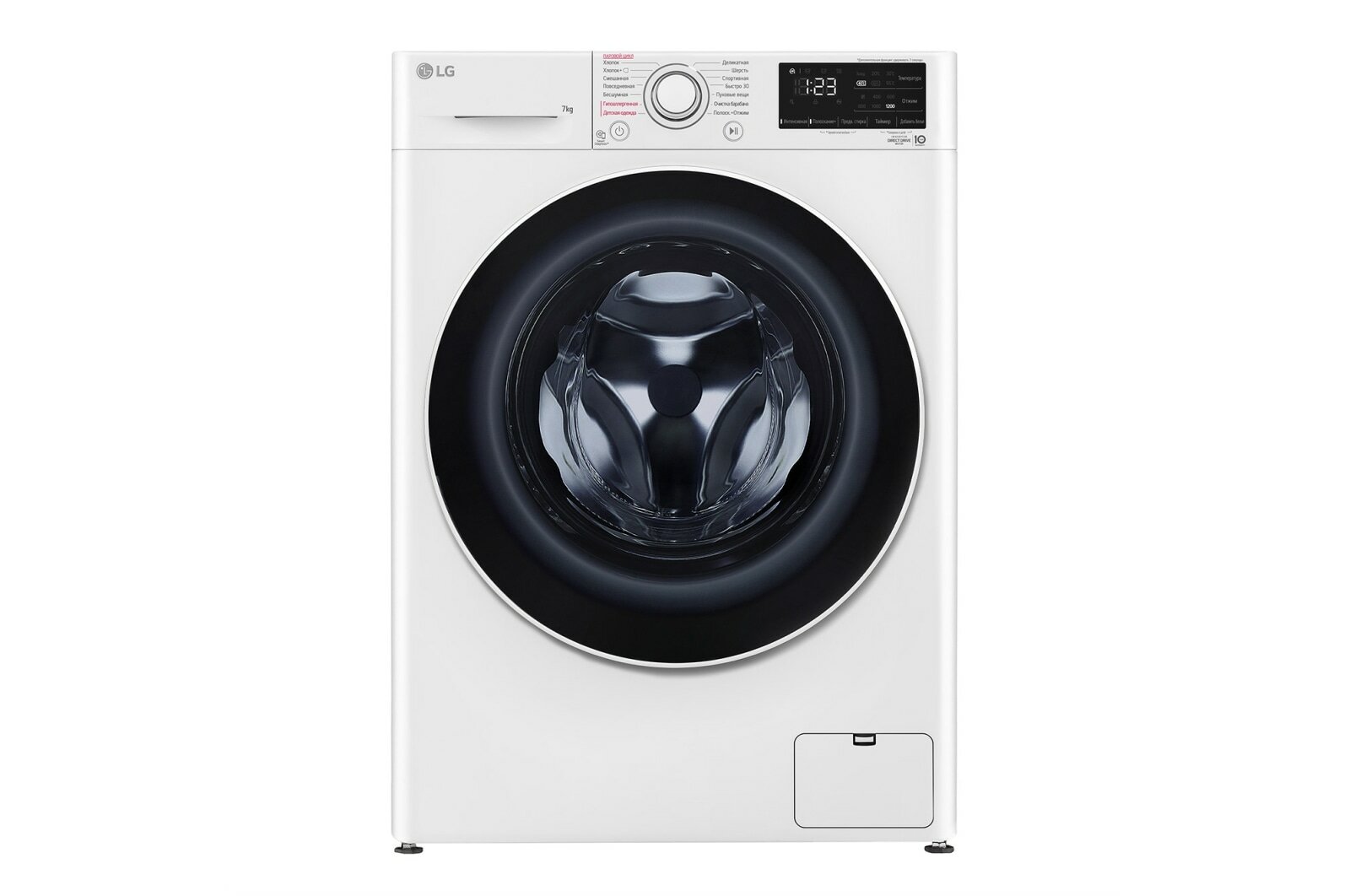 Стиральная машина LG F2V3HS0W с фронтальной загрузкой, 7кг, 1200об/мин, с паром, инверторная