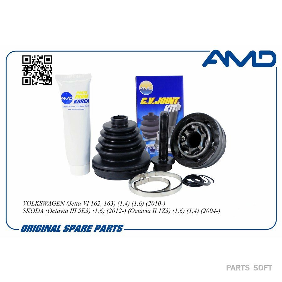 ШРУС наружный VAG для а/м Audi A4 (B6) 00-, Octavia A5, A7 04-, Golf V-vii 03-, Passat (B6) 05- без ABS AMD AMD AMDSH191 | цена за 1 шт