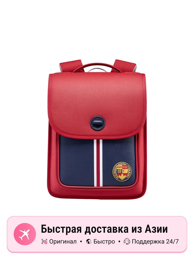 Студенческий рюкзак унисекс NOHOO Polyester Regular, vertical edition-ma li red