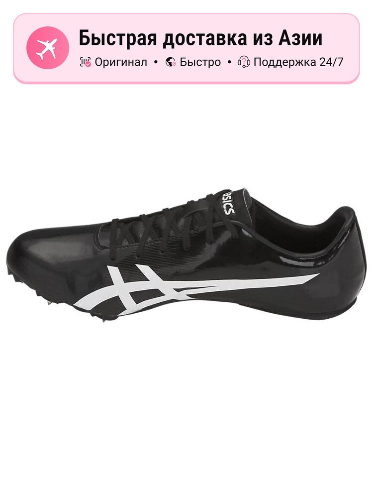 Кроссовки ASICS Hyper Sprint 7