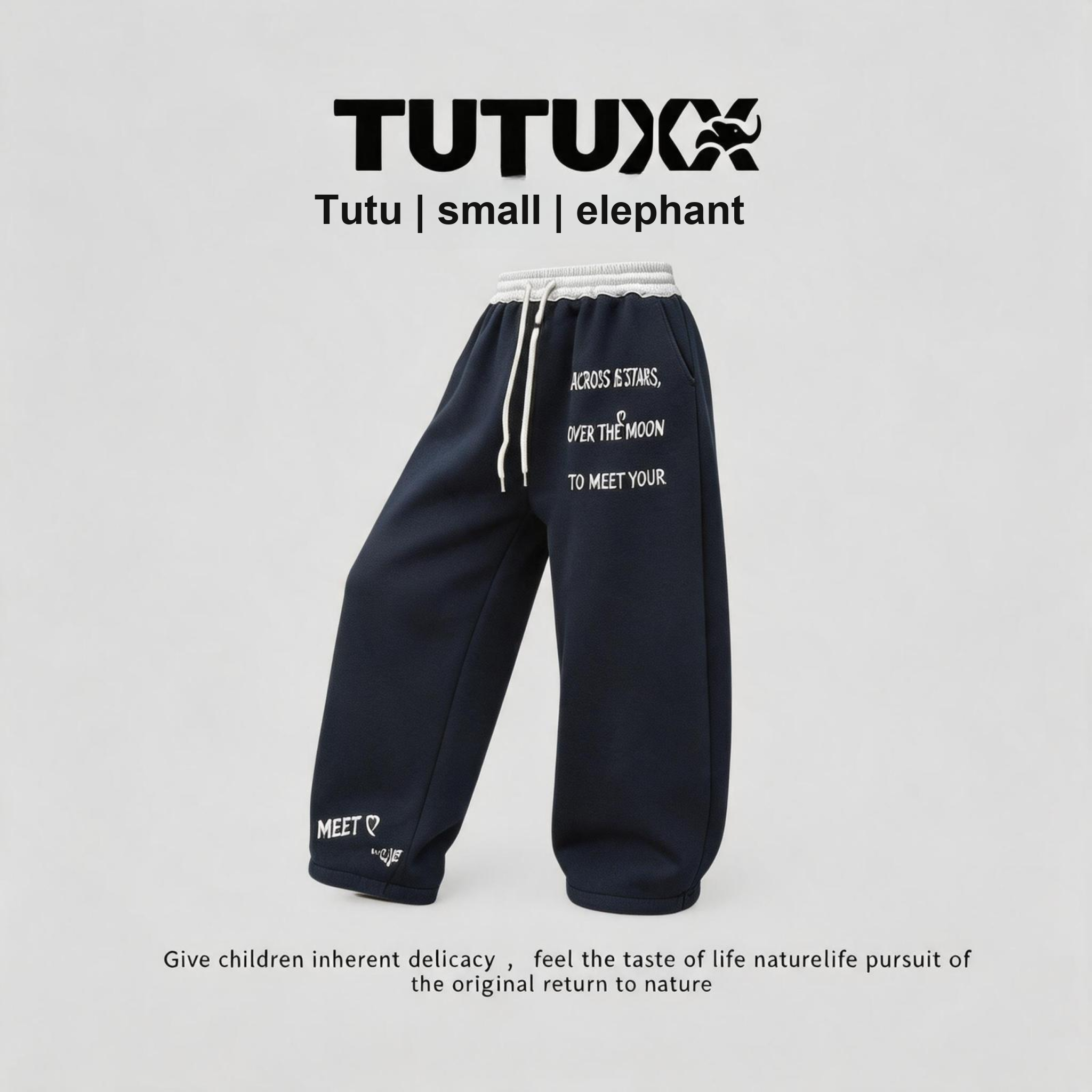 Комплект одежды TuTu