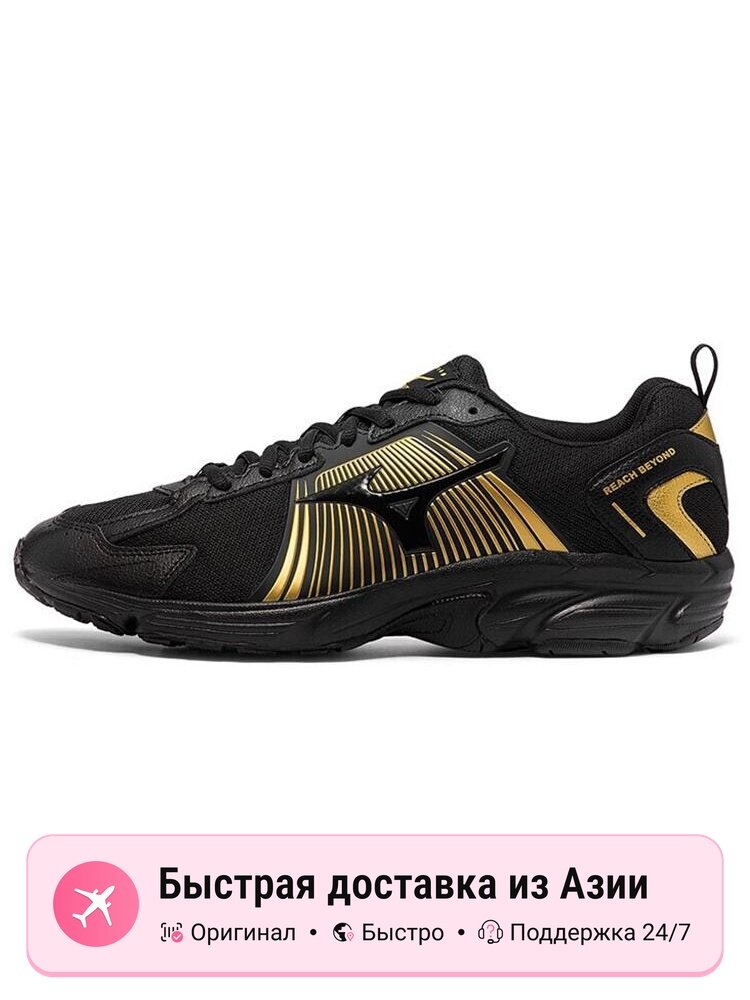 Кроссовки Mizuno Spark Cn 2