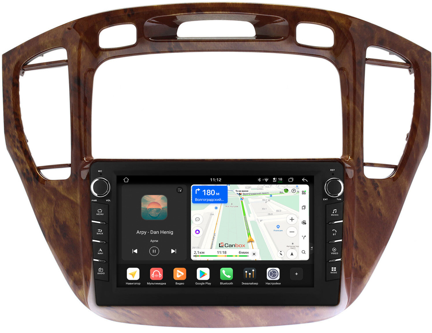 Штатная магнитола Canbox H-Line 8833-9293 Toyota Highlander (U20), Kluger (XU20) 2000-2007 (орех, авто без монитора) Android 14 (4G-SIM, 4/64, DSP, IP