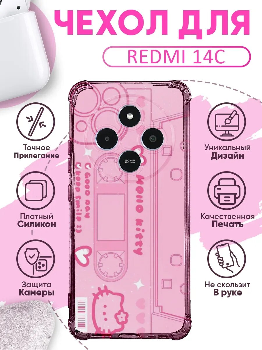Чехол на REDMI 14C с принтом хэллоу китти
