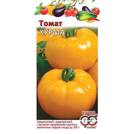 Семена Томат Хурма - крупноплодный , сладкий , 0.05 гр . Гавриш