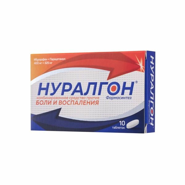 Нуралгон Фармасинтез таблетки п/о плен. 400мг+325мг 10шт
