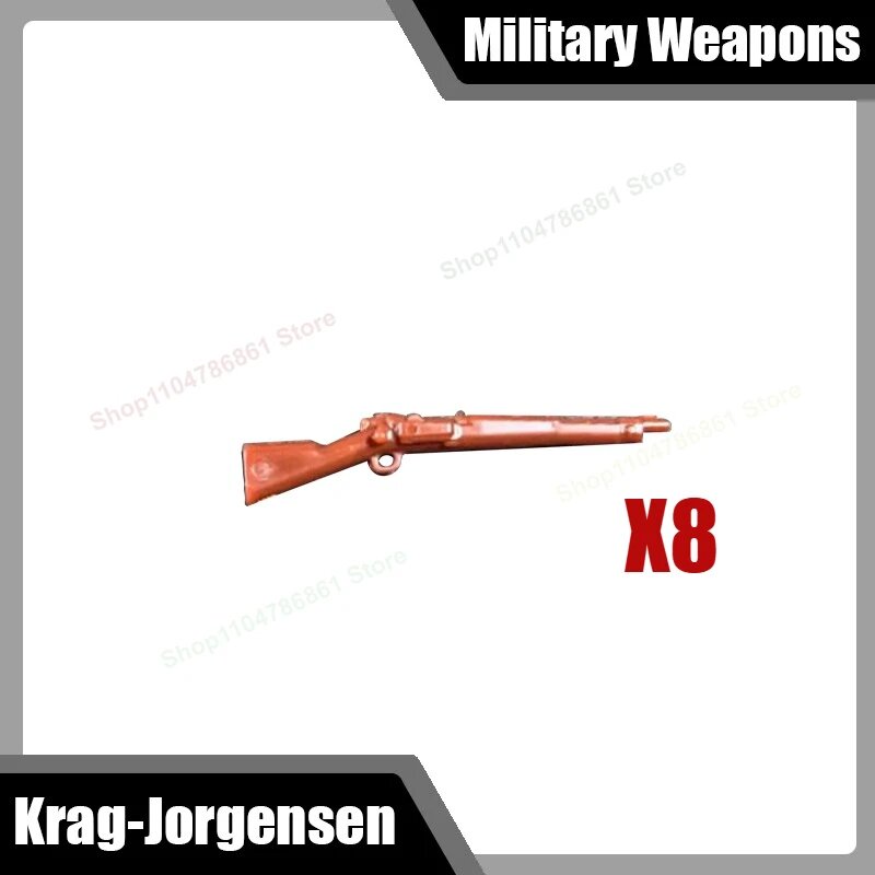 Красный Krag-Jørgensen, 8 шт.