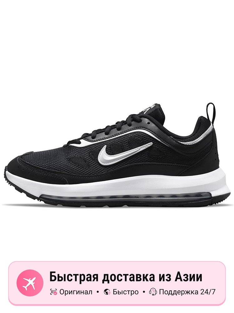 Кроссовки NIKE Air Max AP