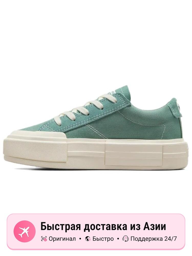 Кроссовки Converse Chuck Taylor All Star Cruise Low