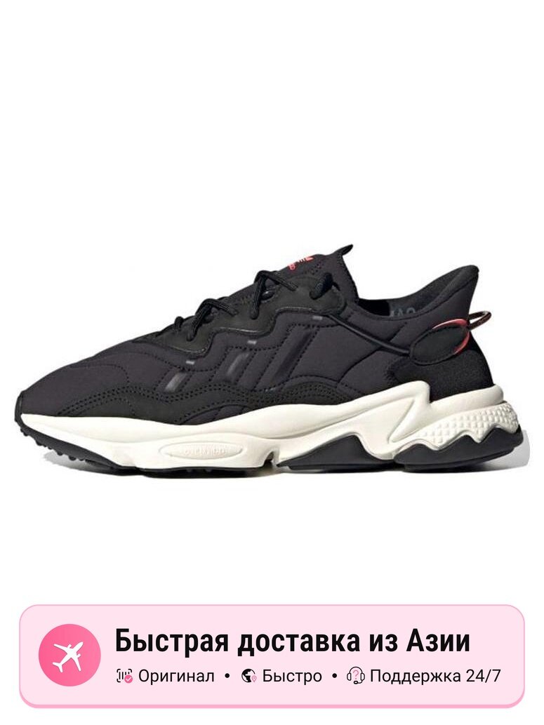 Кроссовки adidas Originals Ozweego