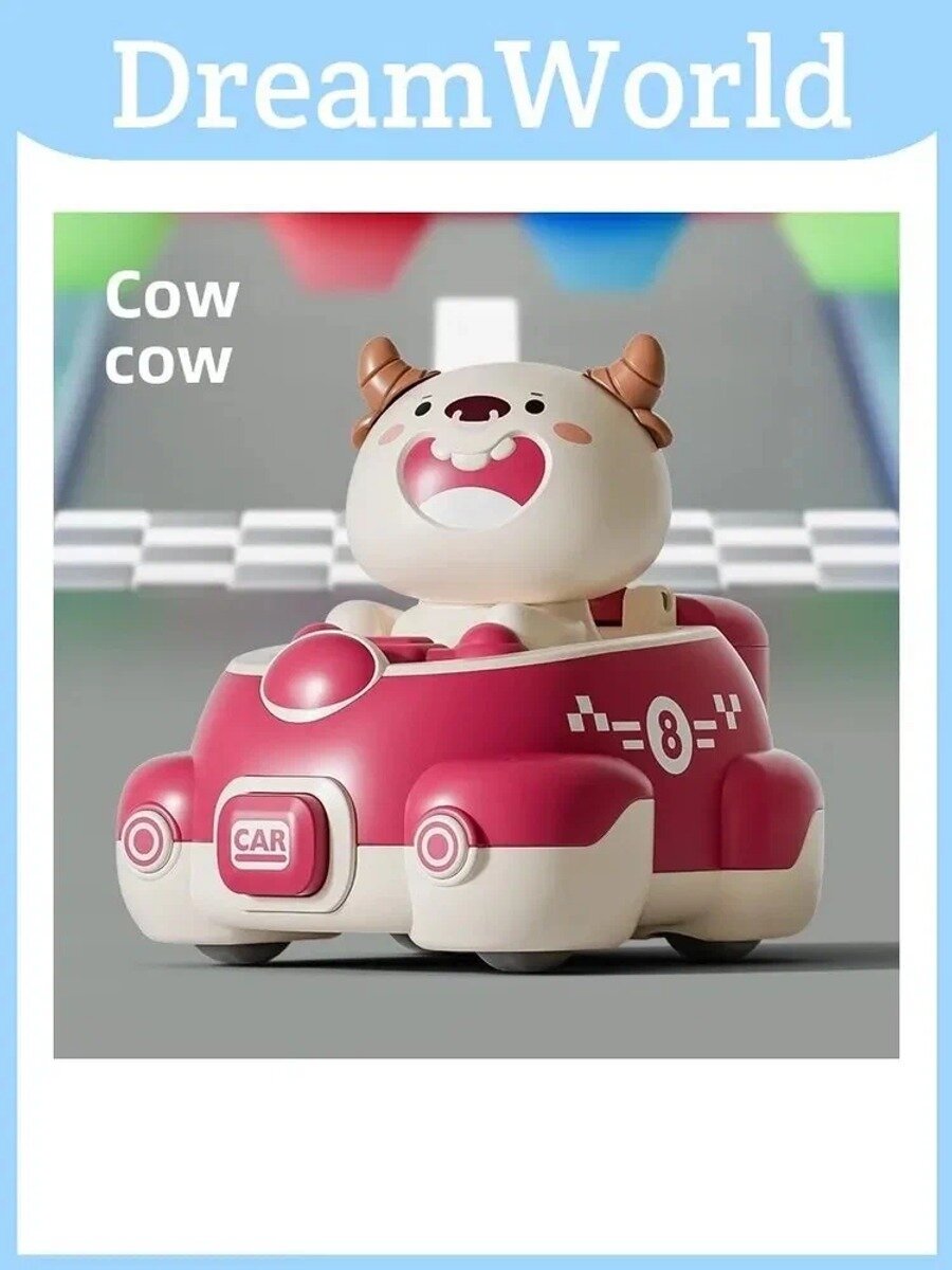 Мягкая игрушка-машинка инерционная для развития моторики, цвет Cow