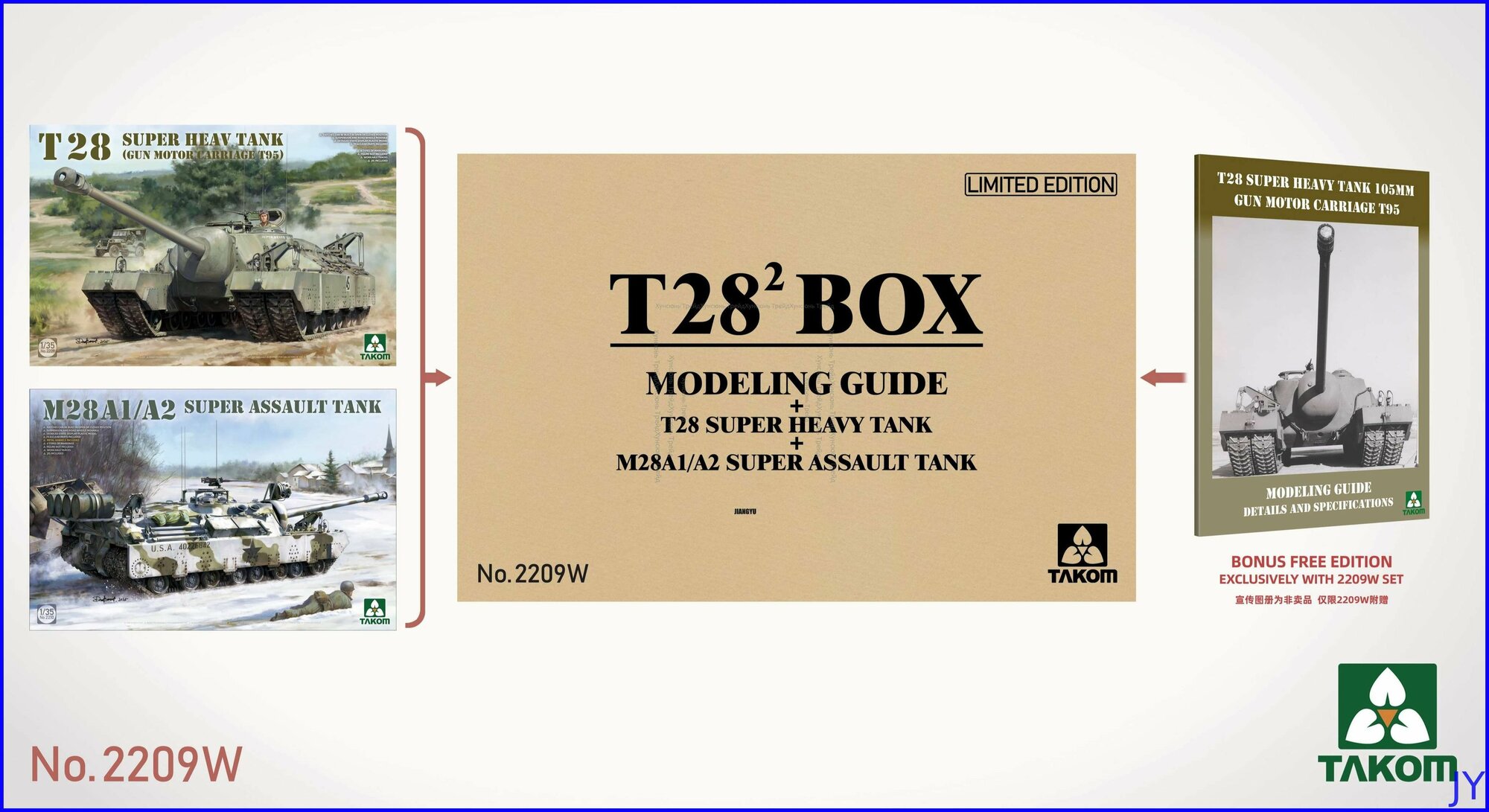 Ограниченная сборная комплектация TAKOM 2209W в масштабе 1/35, набор из двух моделей T28 (2209+2210) с руководством по сборке