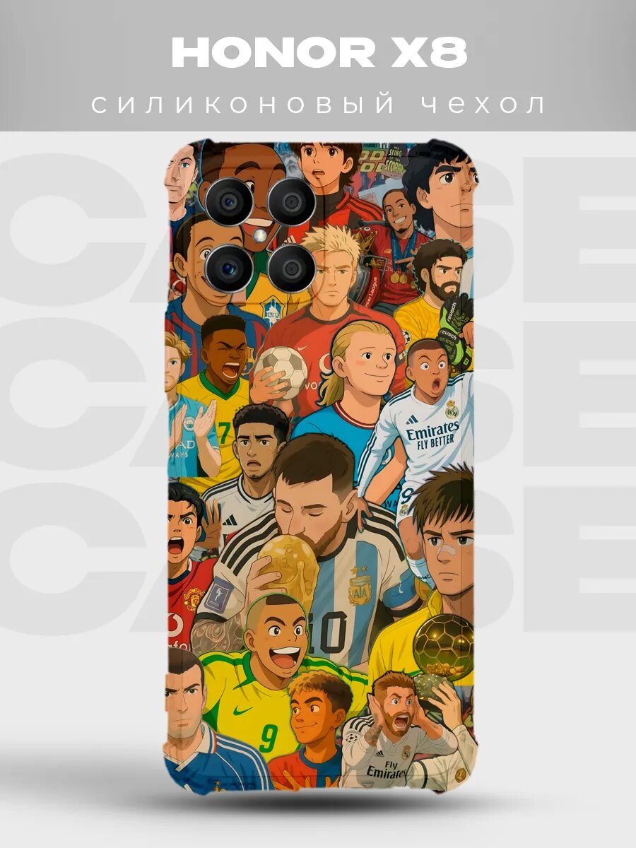 Чехол на Honor X8 футбол аниме коллаж