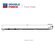 DOUBLE-FORCE DFH0133 Шланг тормозной Double Force