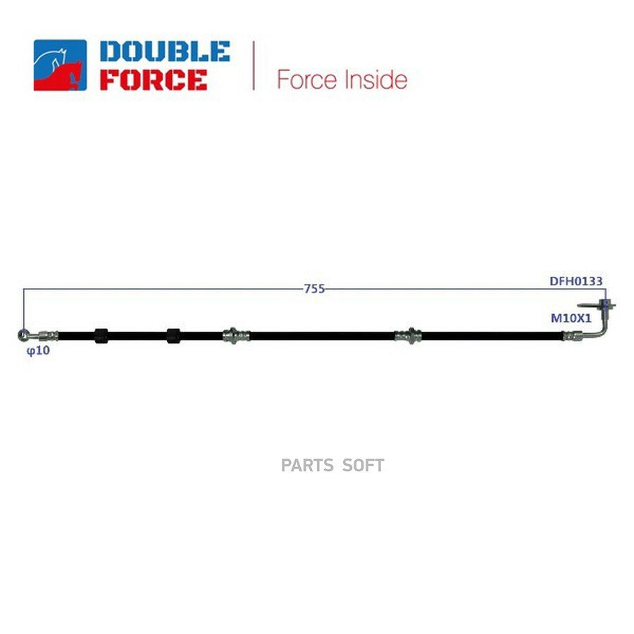 DOUBLE-FORCE DFH0133 Шланг тормозной Double Force