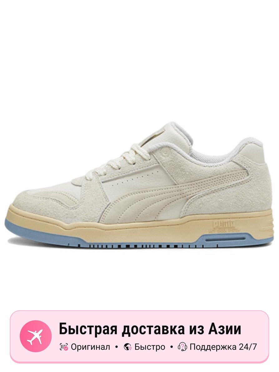 Кроссовки PUMA Slipstream Lo