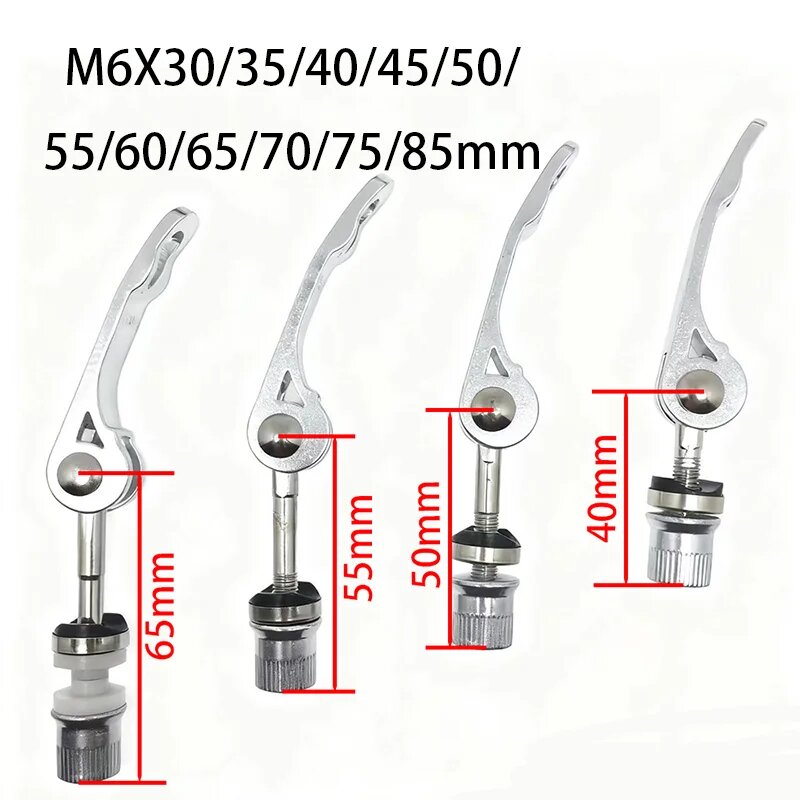 Болт быстросъёмного крепления M6 для велосипеда алюминиевый M6X30mm Black color
