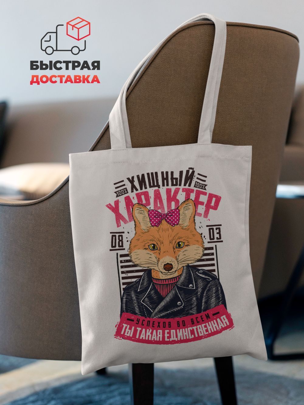Сумка , баклажановый — фото 1