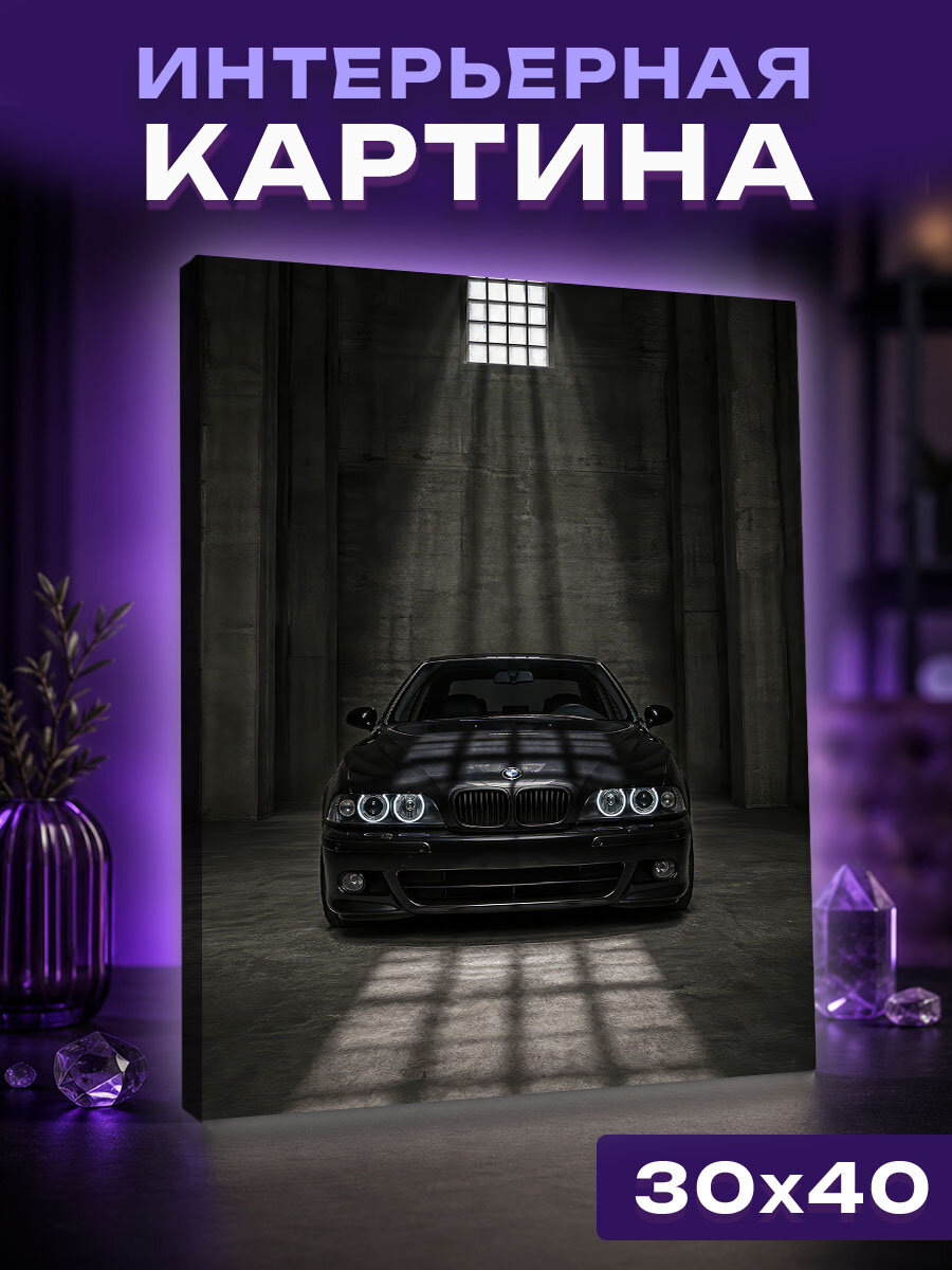 Интерьерная картина Стальной характер в темноте