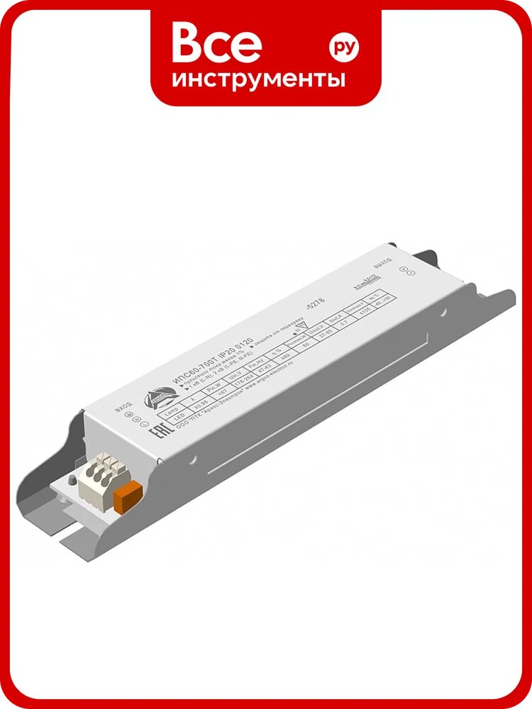 LED-драйвер Argos ИПС60-700Т IP20 0120 аргос 60 Вт 85 В 0, 7 А для светодиодных светильников внутреннего освещения, IP20 7396036